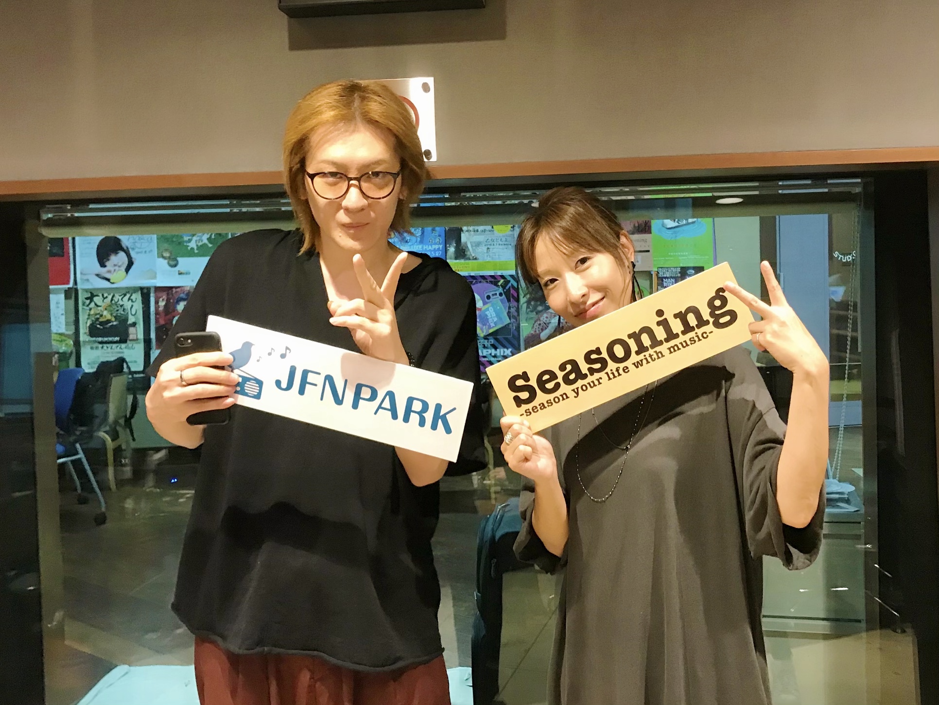 Seasoning～season your life with music～|【千葉停電】2019年9月12日（木）若新雄純の「色メガネ」#37|AuDee（オーディー） | 音声コンテンツ ...