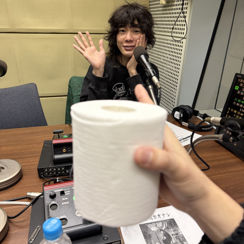 クリープハイプ 尾崎世界観 声にしがみついて|クリープハイプ 尾崎世界観 声にしがみついて アフタートーク Vol.217|AuDee（オーディー） | 音声コンテンツプラットフォーム