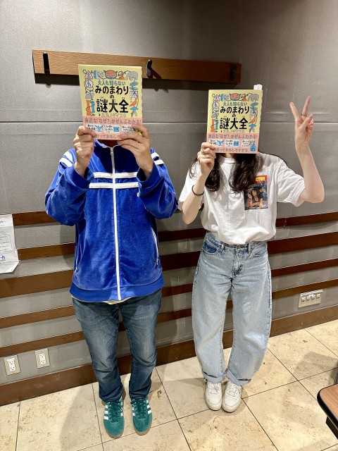 レコレール|5/27(火)にお迎えしたゲストは・・・？（その1）|AuDee（オーディー） | 音声コンテンツプラットフォーム