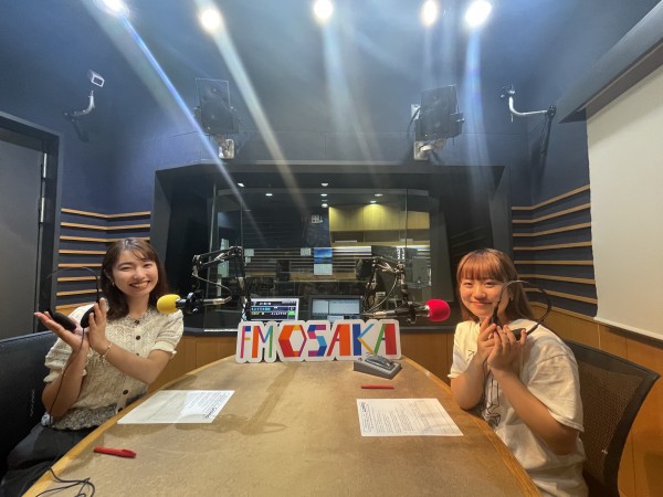 COSMO ECO Marché|COSMO ECO Marché【10月2日放送】 |AuDee（オーディー） | 音声コンテンツプラットフォーム