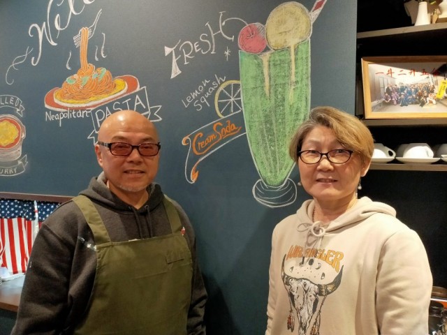 善通寺・仲多度 お宝ディスカバリー|お宝ファイルNO.124 Cafeルーラル438|AuDee（オーディー） | 音声コンテンツプラットフォーム