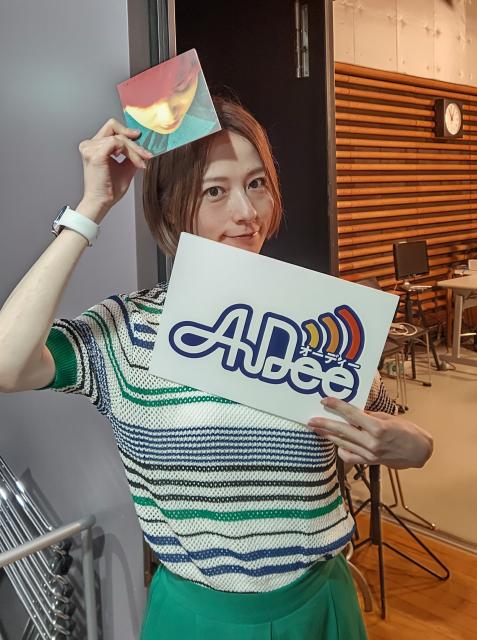 OTOBAKO～いつも心に音楽を～|かっこいいサウンドにうっとり♪|AuDee（オーディー） | 音声コンテンツプラットフォーム