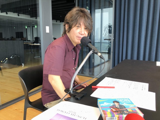 SING LIKE TALKING 佐藤竹善のアンダンテ|佐橋佳幸さんシリーズ「完結編」〜TOKYO MUNCH〜|AuDee（オーディー） | 音声コンテンツプラットフォーム