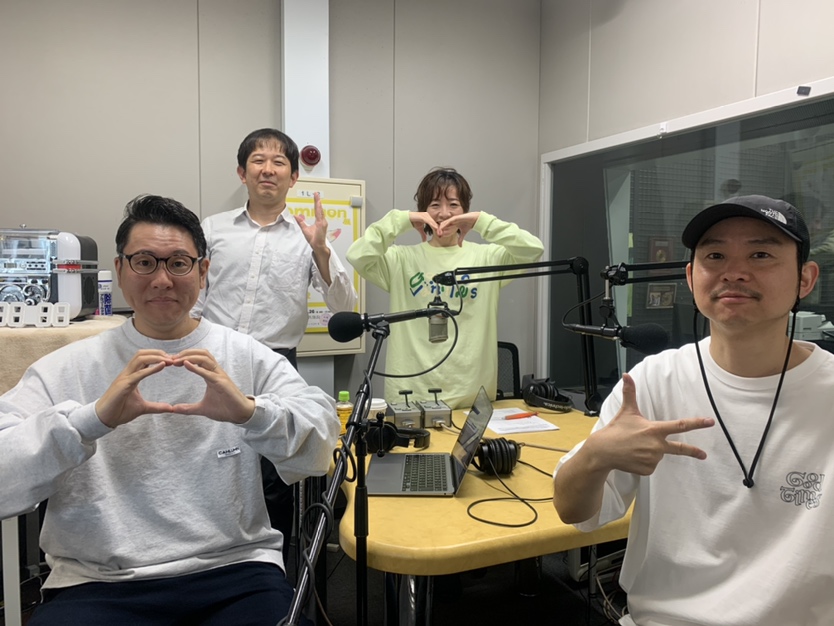 日常学ラジオ おじさんが成長する木曜日 Presented by 大分合同新聞|第117回 防災|AuDee（オーディー） | 音声コンテンツプラットフォーム