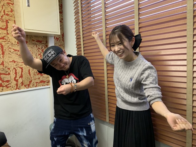 大和哲也のWe are all one|11月22日（水）第64回 放送！！|AuDee（オーディー） | 音声コンテンツプラットフォーム