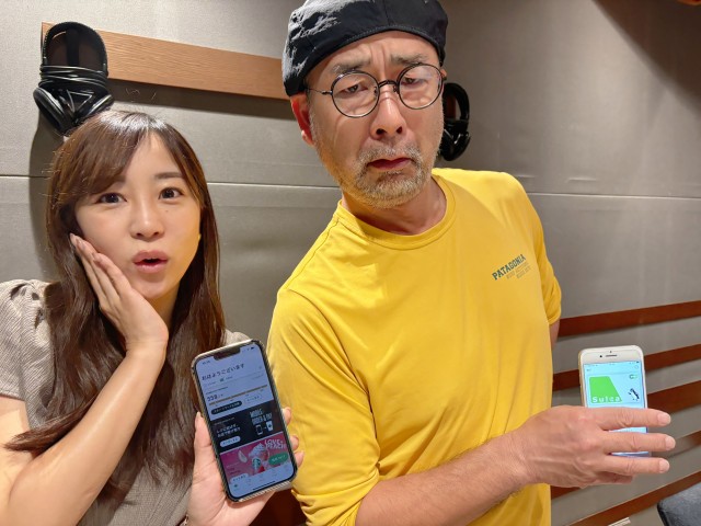 OH! HAPPY MORNING|7月11日（木）Song List♪|AuDee（オーディー） | 音声コンテンツプラットフォーム