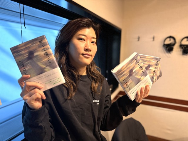 喋るズ「トーキョー・エフエムロヒー」|#68 【倍音で黙って喋って、R-1】|AuDee（オーディー） | 音声コンテンツプラットフォーム