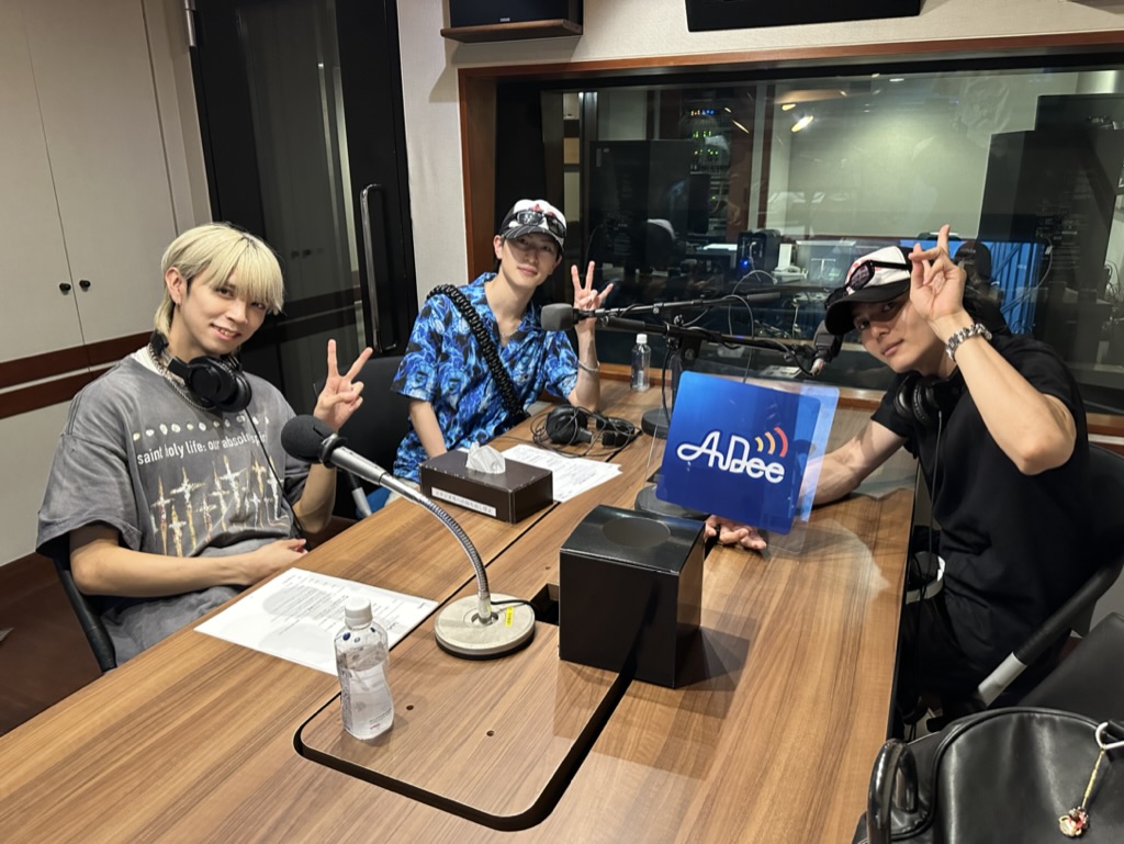 Maison BのB級ラジオ|Maison BのB級ラジオプレミアム_# 31（RICK・REIJI・MASATO）|AuDee（オーディー ...