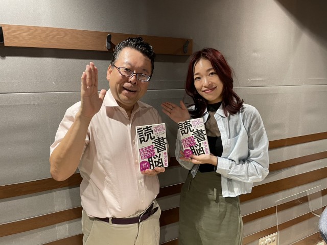 レコレール|9/26(火)にお迎えしたゲストは・・・？|AuDee（オーディー） | 音声コンテンツプラットフォーム