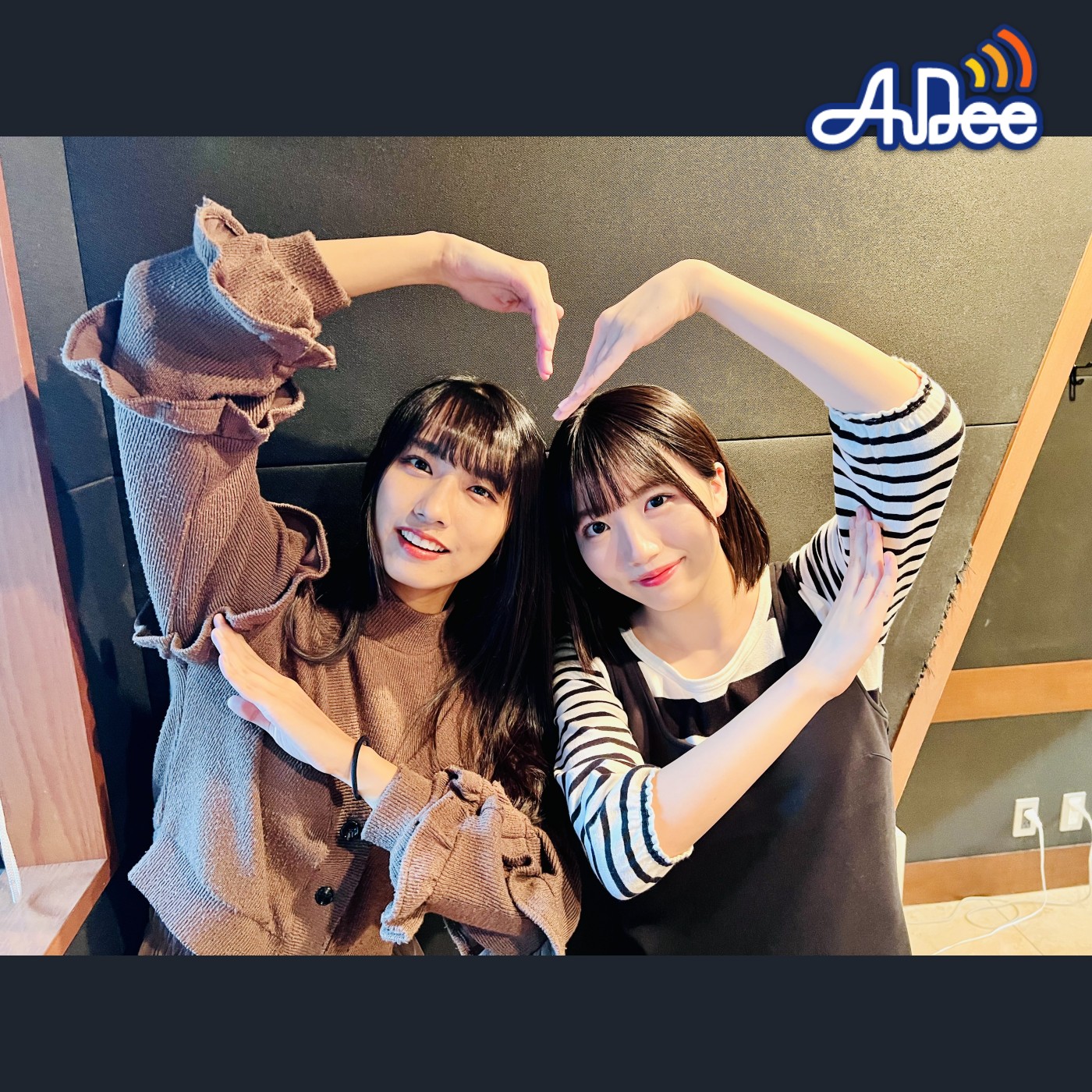 清水理子の「りこぴん」と呼んで！|♪ AuDee プレミアム ♪♪ #64 清水理子の「りこぴん」と呼んで！from 虹のコンキスタドール|AuDee（オーディー） | 音声コンテンツプラットフォーム