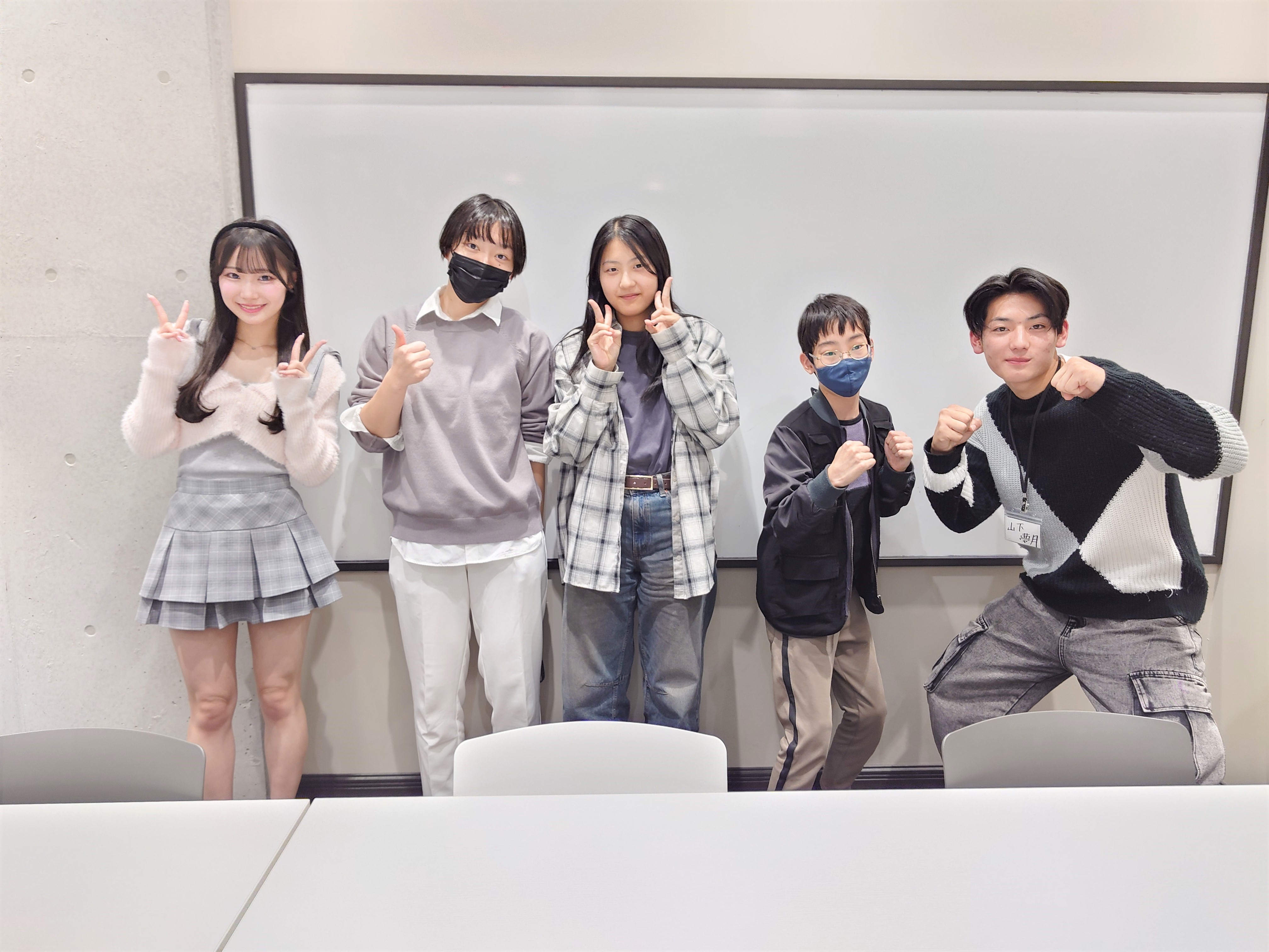 DD HIGH SCHOOL☆トライーネ！|12月8日㈪オンエアダイジェスト【 斉藤真木子＆SKE48 TEAM S 倉島杏実 ①】|AuDee（オーディー） | 音声コンテンツプラットフォーム