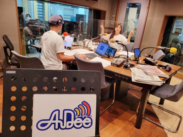 OH! HAPPY MORNING|10月5日（水）のAuDee♪♪|AuDee（オーディー） | 音声コンテンツプラットフォーム