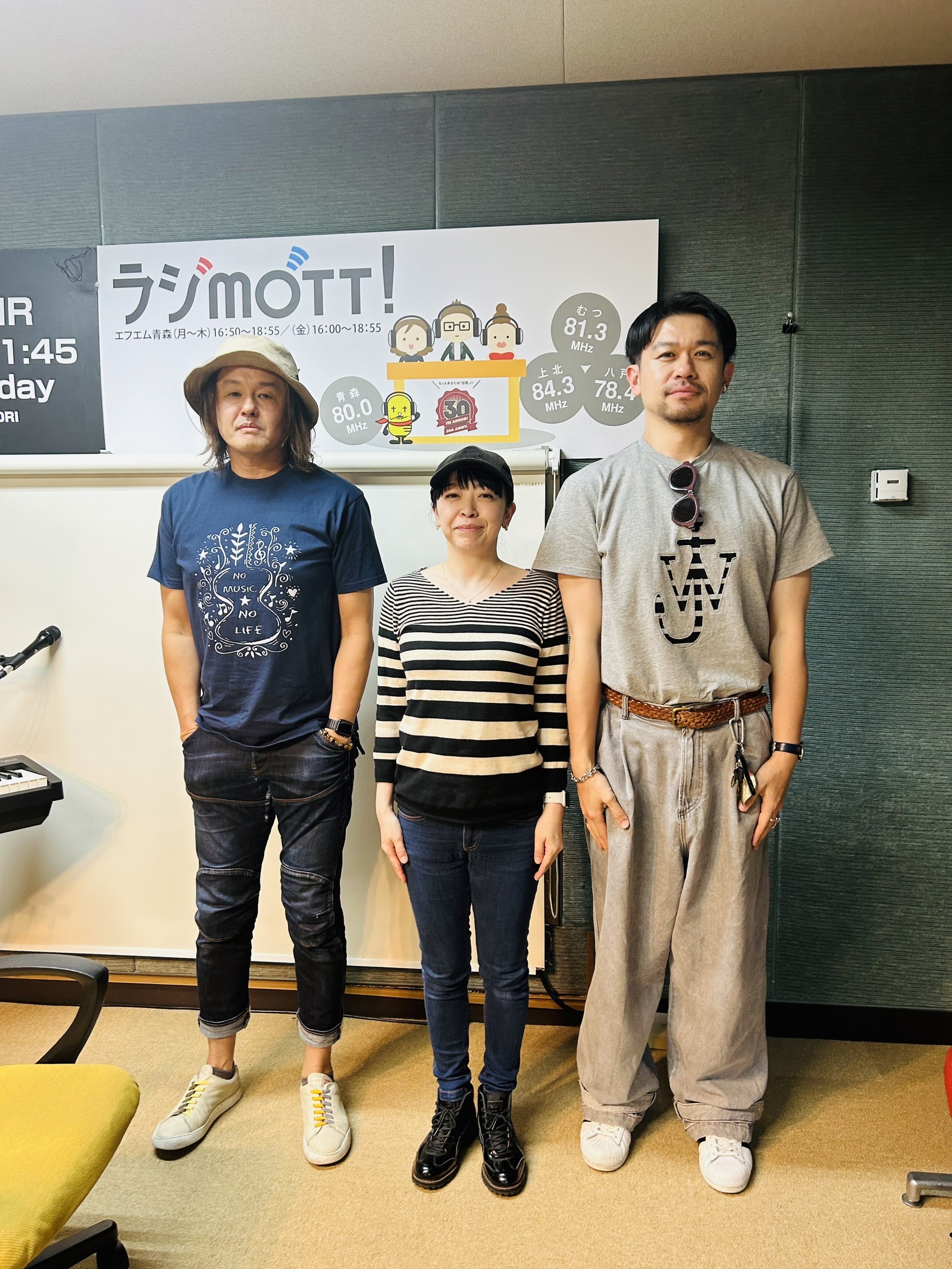 坂本サトルミリオンレディオ|5月16日放送分。「青森県のお耳の恋人」d-iZeさんがやってきたの回。|AuDee（オーディー） | 音声コンテンツプラットフォーム