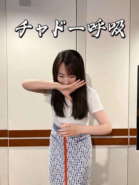 水樹奈々のMの世界|「ハァ～～～、フゥ～～～」水樹奈々と学ぶ“呼吸の世界”！|AuDee（オーディー） | 音声コンテンツプラットフォーム