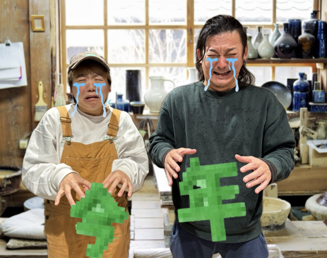 Happy Our Party!|2025年11月25日(火)放送終了|AuDee（オーディー） | 音声コンテンツプラットフォーム