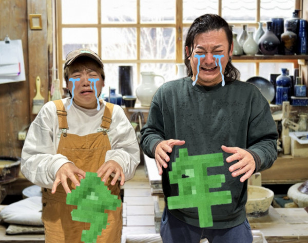 Happy Our Party!|2025年11月25日(火)放送終了|AuDee（オーディー） | 音声コンテンツプラットフォーム