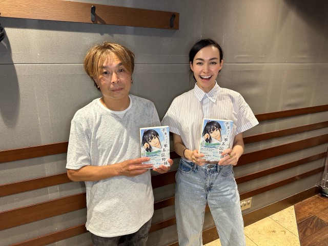 レコレール|9/16(火)にお迎えしたゲストは・・・？（その1）|AuDee（オーディー） | 音声コンテンツプラットフォーム