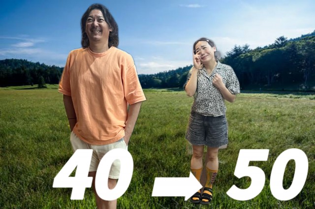 Happy Our Party!|2024年8月20日(火)放送終了|AuDee（オーディー） | 音声コンテンツプラットフォーム