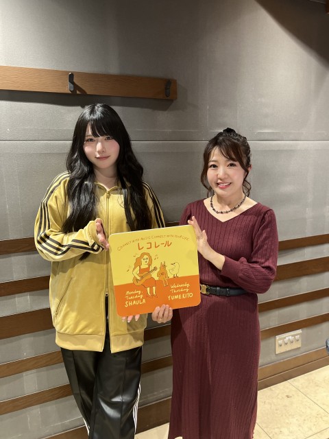 レコレール|3/19(水)にお迎えしたのは・・・？（その2）|AuDee（オーディー） | 音声コンテンツプラットフォーム