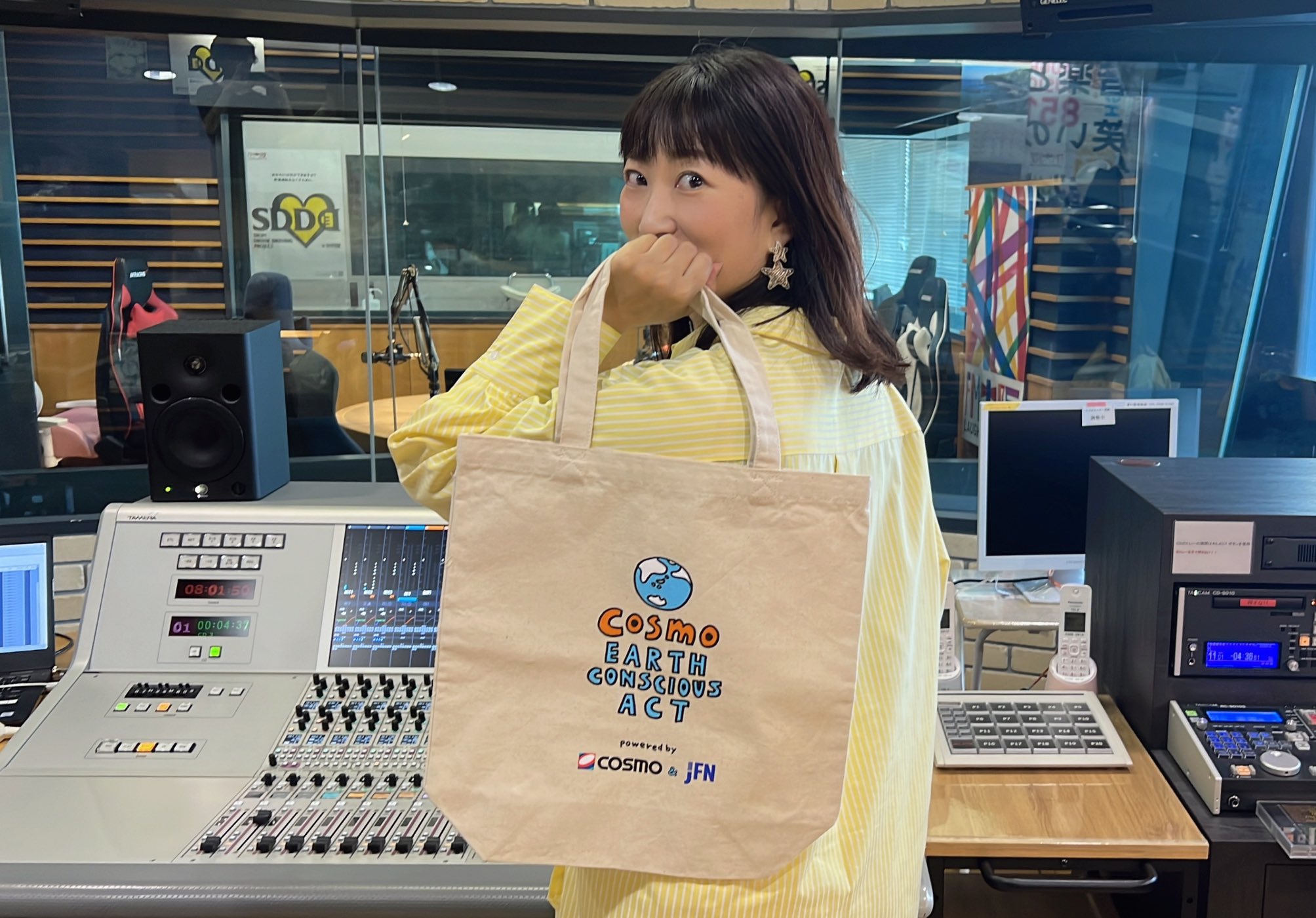 COSMO ECO Marché|COSMO ECO Marché 第3回 6月19日放送|AuDee（オーディー） | 音声コンテンツプラットフォーム