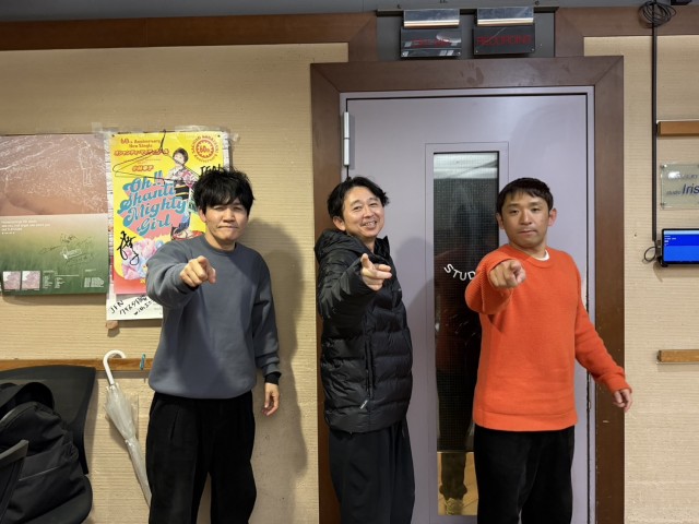 有吉弘行のSUNDAY NIGHT DREAMER|2025．3．9|AuDee（オーディー） | 音声コンテンツプラットフォーム