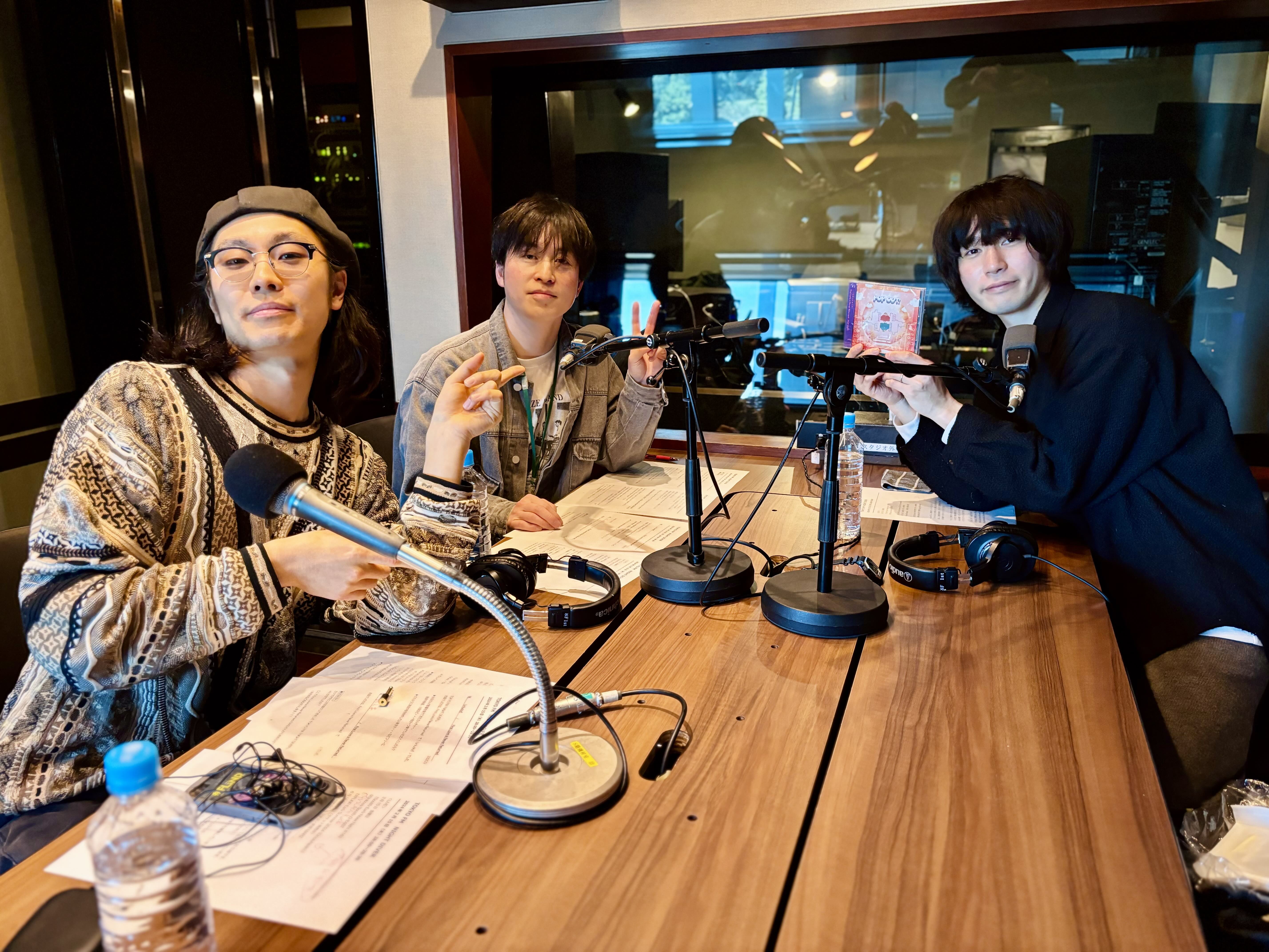 NIGHT DIVER|カツセふたたび#150|AuDee（オーディー） | 音声コンテンツプラットフォーム