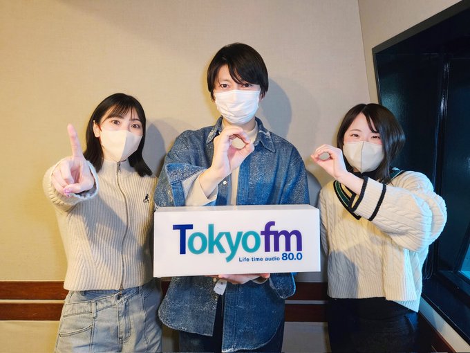 羽多野渉と古賀葵 コエ×コエ|#奥友沙絢 のラジオの思い出は？大好きなあのアーティストの番組を聴いていた！#コエコエtfm|AuDee（オーディー） | 音声コンテンツプラットフォーム