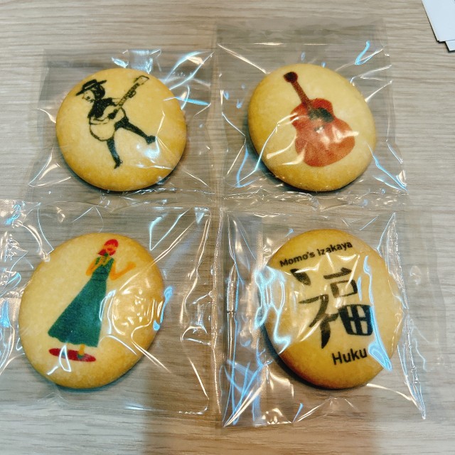 坂本サトルミリオンレディオ|1月16日のテーマは「集めているもの」|AuDee（オーディー） | 音声コンテンツプラットフォーム