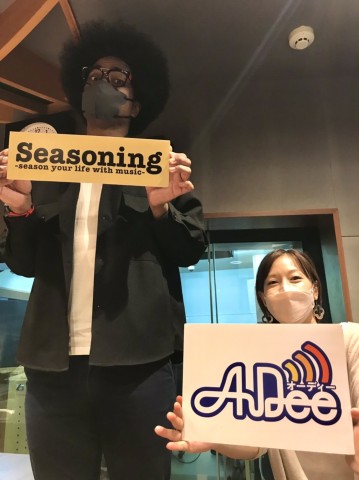 Seasoning～season your life with music～|10月12日(水) 副島淳のポジティブ部屋|AuDee（オーディー） | 音声コンテンツプラットフォーム