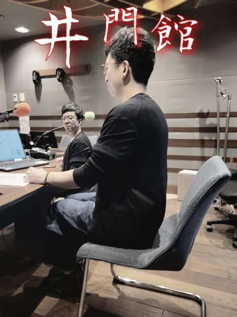 OH! HAPPY MORNING|5月13日（月）Song List♪|AuDee（オーディー） | 音声コンテンツプラットフォーム