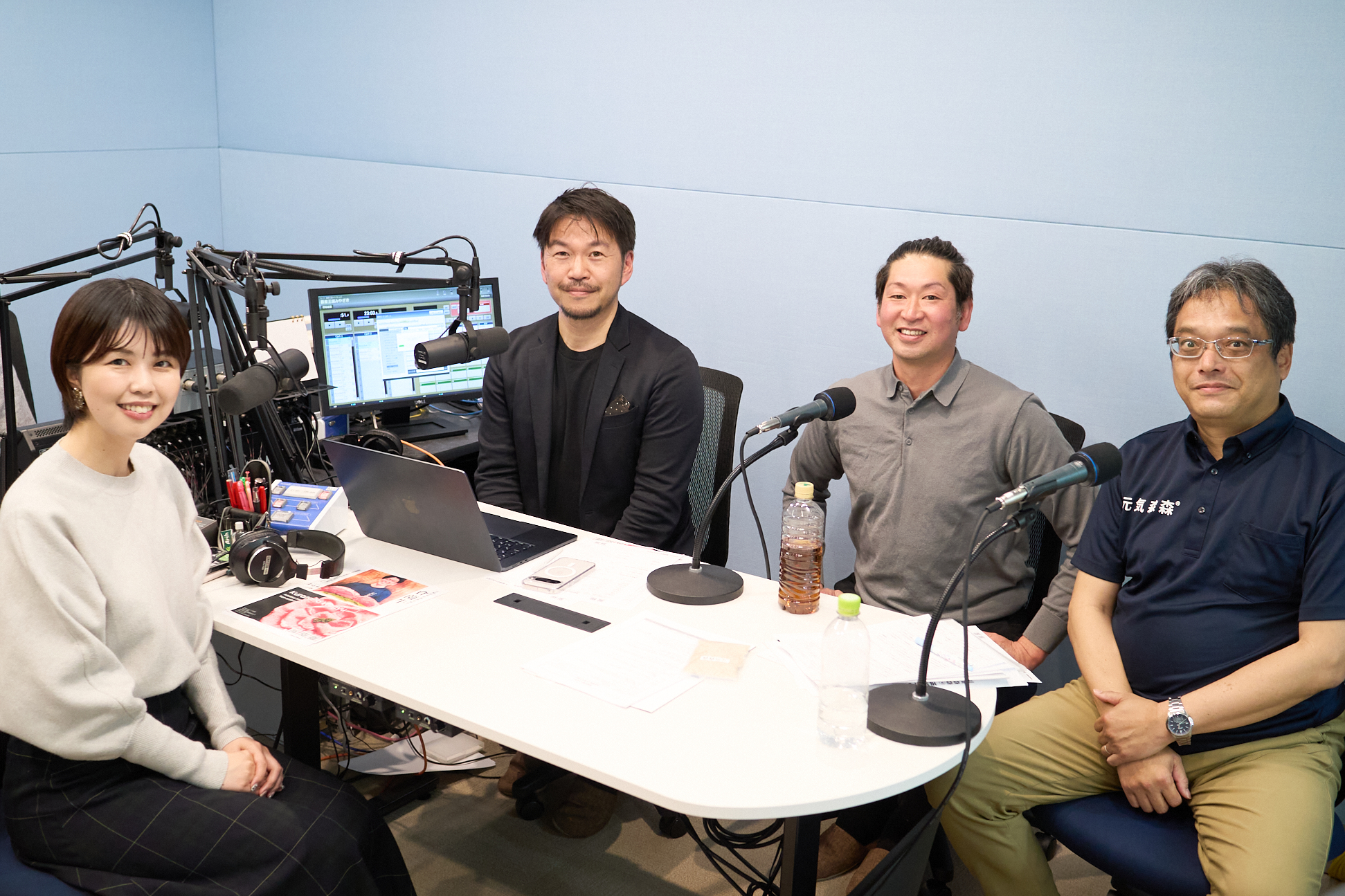 畜産王国みやざき！～元気森森®で日本を元気に!!～|畜産王国みやざき第27回（4.6放送分）|AuDee（オーディー） | 音声コンテンツプラットフォーム