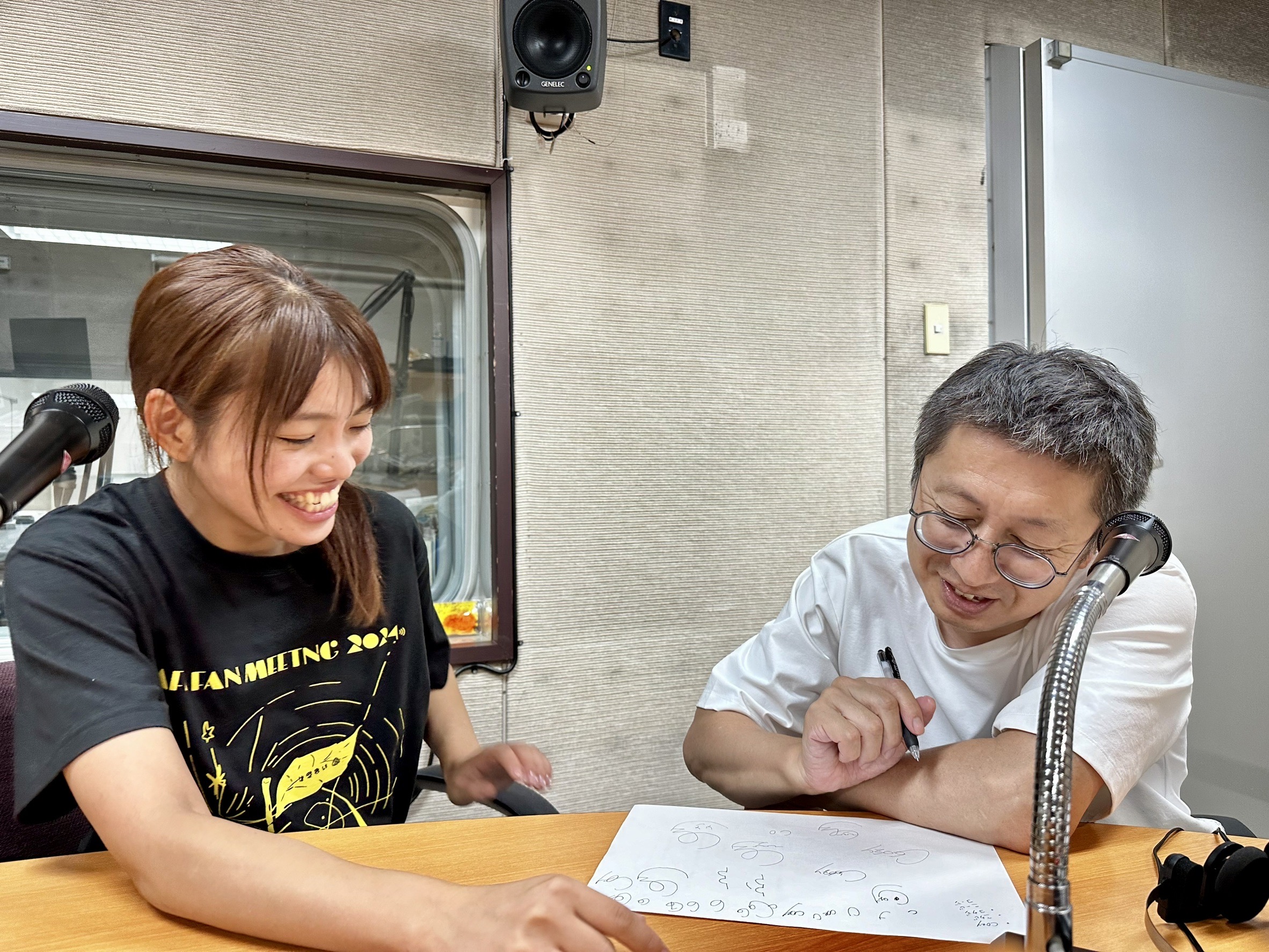 ラジmott!|2024年9月5日放送分「ファンミ！楽しみ！おさしみ！」|AuDee（オーディー） | 音声コンテンツプラットフォーム