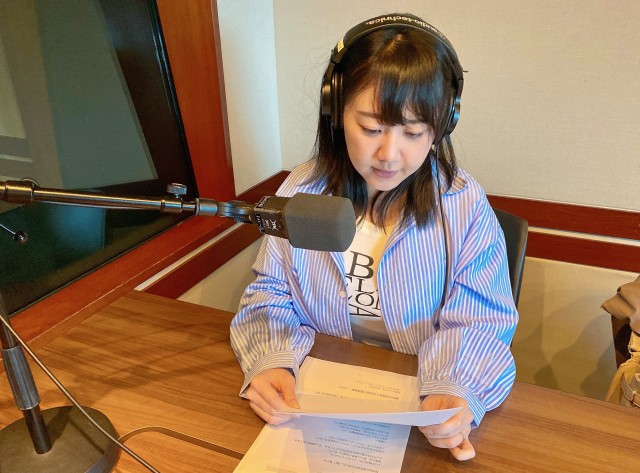 Memories＆Discoveries|4月12日（金）SONG LIST|AuDee（オーディー） | 音声コンテンツプラットフォーム