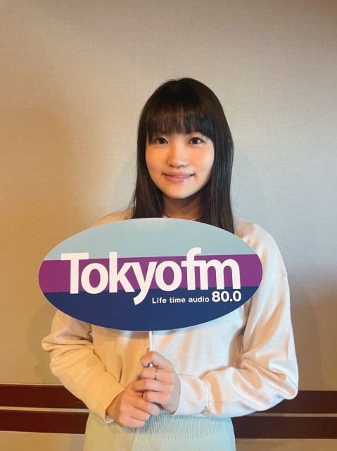 Memories＆Discoveries|1月23日(火) SONG LIST|AuDee（オーディー） | 音声コンテンツプラットフォーム