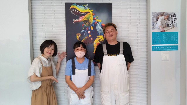 宇多津・綾川 このまちLOVERS|第77回「60歳からの、青春！」2023.9.19|AuDee（オーディー） | 音声コンテンツプラットフォーム