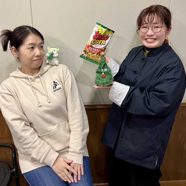 丸顔たちは、きょうも空腹|第19回放送後記（2024年2月10日）|AuDee（オーディー） | 音声コンテンツプラットフォーム