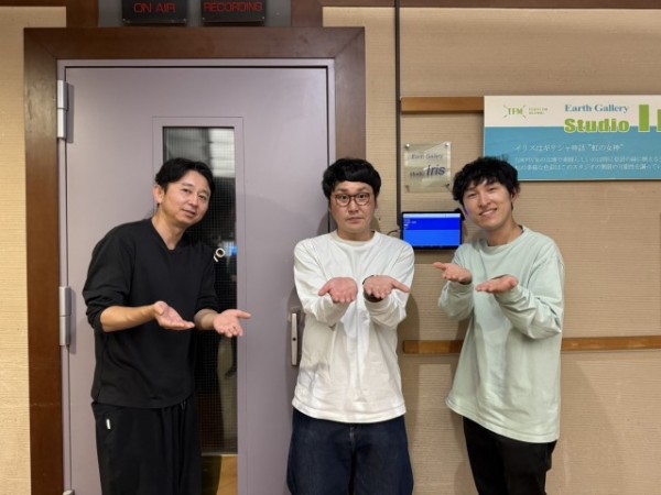 有吉弘行のSUNDAY NIGHT DREAMER|2025．2．23 SONG LIST|AuDee（オーディー） | 音声コンテンツプラットフォーム