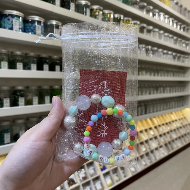 善通寺・仲多度 お宝ディスカバリー|お宝ファイルNO.127 ヒトツブビーズ店|AuDee（オーディー） | 音声コンテンツプラットフォーム