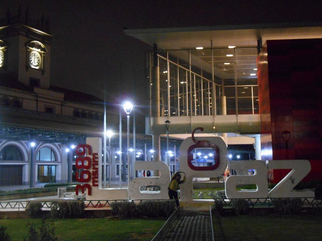 ON THE PLANET|「Dream Planet～oumiのぐるーりとジャーニー」vol.20|AuDee（オーディー） | 音声コンテンツプラットフォーム