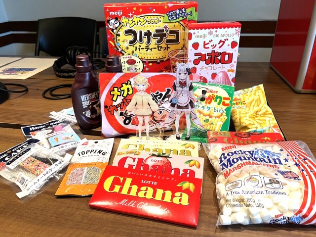 ハコネクトのとらねこ放送局ぶいっ！| 【No.52】よっちゃんイカ大活躍🍫|AuDee（オーディー） | 音声コンテンツプラットフォーム