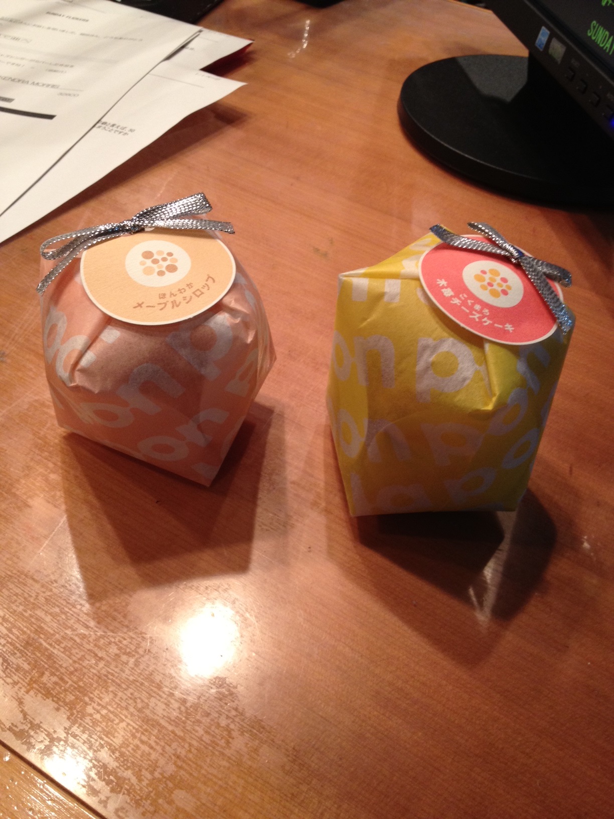 SUNDAY FLICKERS|DJ番井のJack In The Box|AuDee（オーディー） | 音声コンテンツプラットフォーム