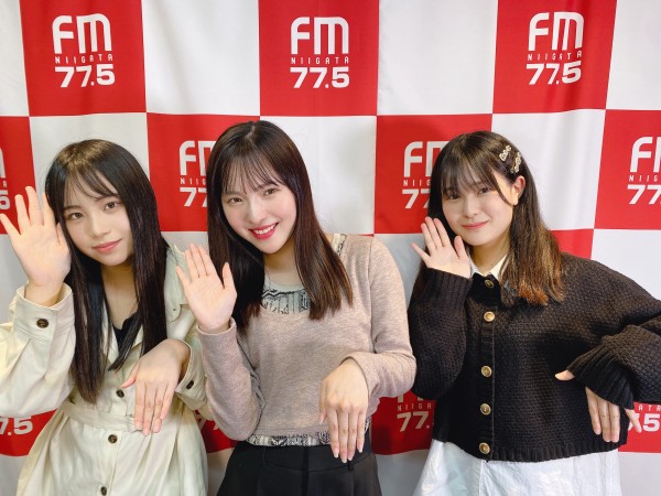 NGT48のえっさこいさRADIO|#127 番組初ゲスト！アルビレックス新潟レディース・滝川結女選手！山本結菜選手！|AuDee（オーディー）