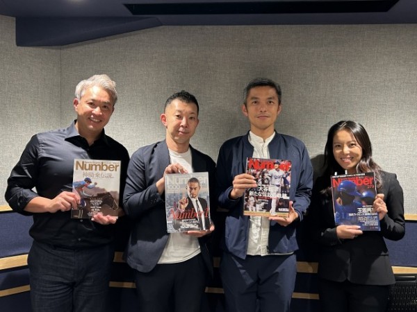 REAL SPORTS|REAL SPORTS 2024年11月4日OA|AuDee（オーディー） | 音声コンテンツプラットフォーム