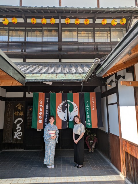 善通寺・仲多度 お宝ディスカバリー|お宝ファイルNO.147 つるや旅館|AuDee（オーディー） | 音声コンテンツプラットフォーム