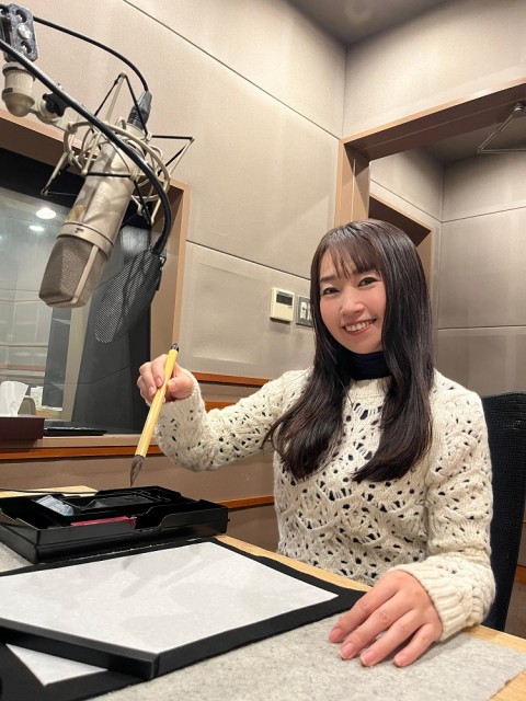 水樹奈々のMの世界|第804回『 新春！2025年、今年のM初め…♡ 』|AuDee（オーディー） | 音声コンテンツプラットフォーム