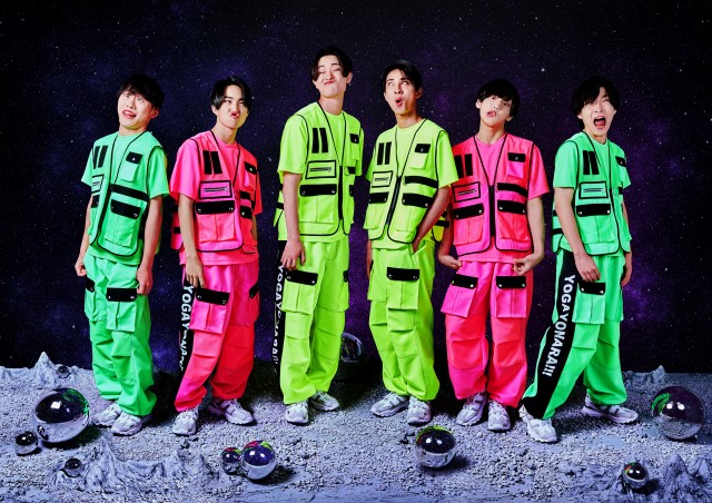 飯田里穂の推し活推進部！|【No.49】世が世なら!!! 笠松正斗さんの推し活！|AuDee（オーディー） | 音声コンテンツプラットフォーム