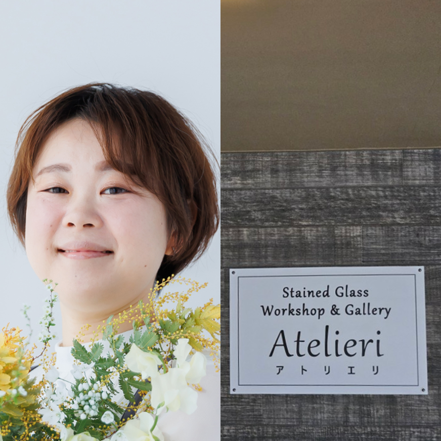 HEARTFUL DAYS|ハートフルデイズvol.171|AuDee（オーディー） | 音声コンテンツプラットフォーム