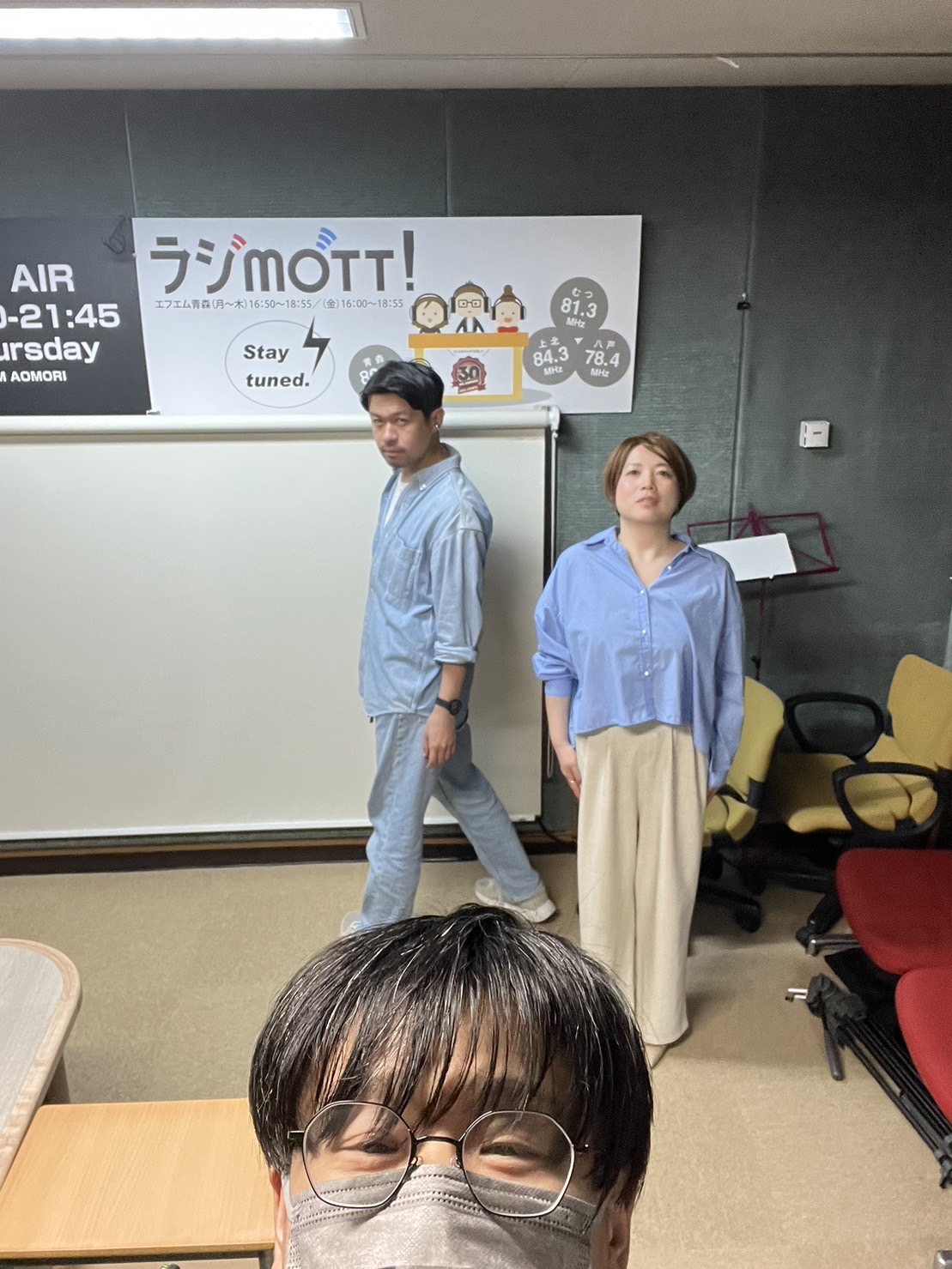 ラジmott!|2024年5月24日放送分「井門さん」|AuDee（オーディー） | 音声コンテンツプラットフォーム