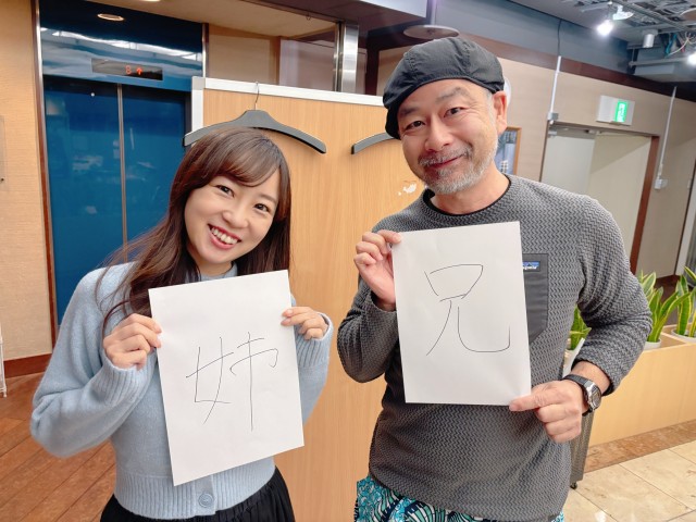 OH! HAPPY MORNING|2月27日（木）Song List♪|AuDee（オーディー） | 音声コンテンツプラットフォーム