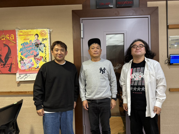 有吉弘行のSUNDAY NIGHT DREAMER|2025．4．6|AuDee（オーディー） | 音声コンテンツプラットフォーム